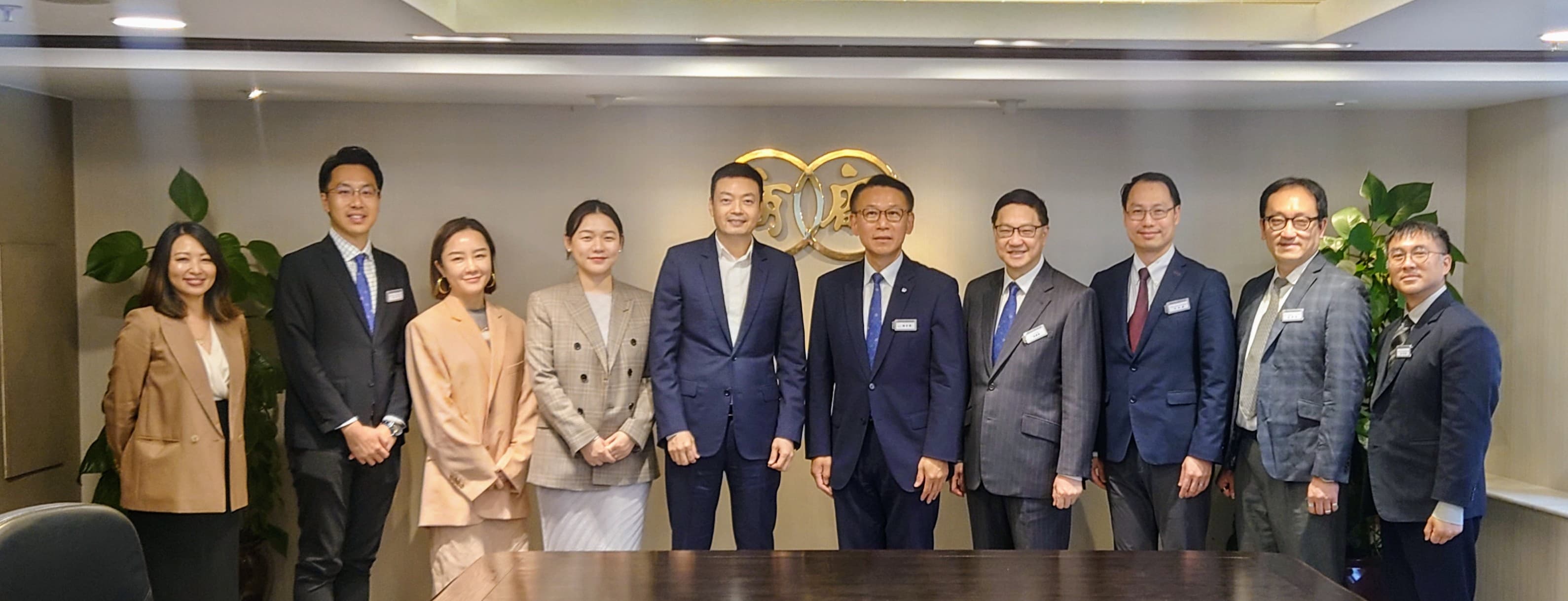 The Chinese Manufacturers' Association of Hong Kong